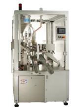 Interphex2023東京に出展します - Winckler